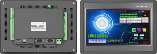 mobilator.pl | Industrial Operator Panel HMI EX100HA + PLC v.14 | HMI ...